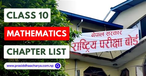 Neb Class 10 Mathematics All Chapters List Exercises