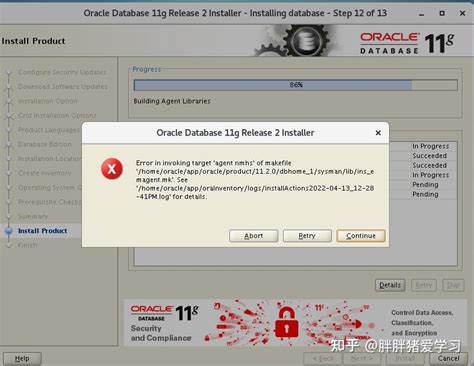centos7 9 安装 oracle11 2 0 4 全流程保姆级教程 知乎