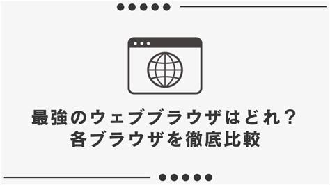 jqueryの使い方完全ガイド｜初心者でも簡単にわかるjavascriptとの違いと実践活用法