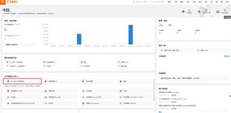 配置nginx实现websocket的wss协议转换 Csdn博客
