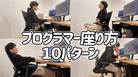【毎日python】pythonでディレクトリを移動する方法｜oschdir Pythonちゃん