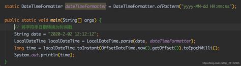 使用datetimeformatter遇到的一个坑及解决方式datetimeformatter 并发 Csdn博客