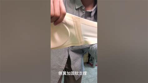 스트랩리스 속옷 잘 입기‼ ️ 몸매 뽐내기 끈없는 속옷 추천 Youtube