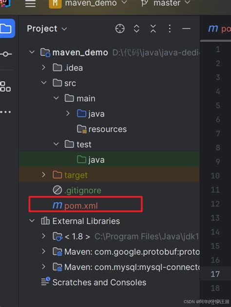 【maven】——基础入门，插件安装、配置和简单使用，maven如何设置国内源 maven 源 csdn博客