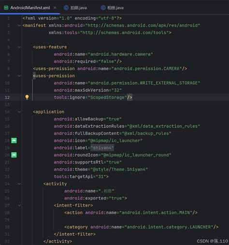 android多媒体实现拍照，调用相册功能 android开发拍照库 csdn博客