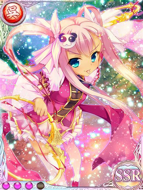 Sonshoukou Koihime Musou Drawn By Hikageeiji Danbooru