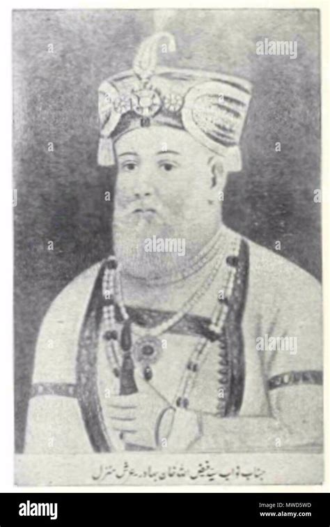 English Portrait Of Nawab Syed Faizullah Khan 1918 Mohammad Najm