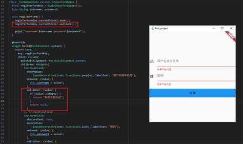 Flutter进阶组件（6）：form（表单） Fengmisaka 博客园