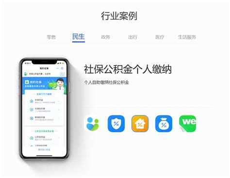 Jquery响应式选项卡步骤向导插件 网页特效 Js特效网