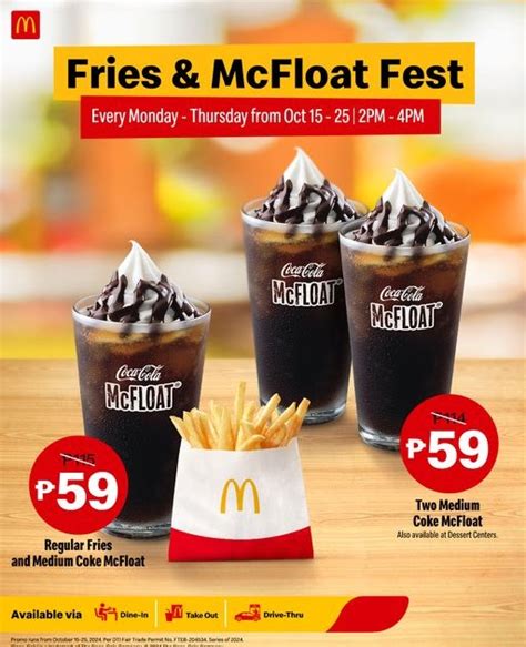 Manila Shopper Mcdo Fries And Mcfloat Fest Promo