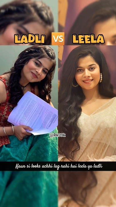 Prem Leela Leela 🆚️ Ladli Shorts Dangaltv Serial Actress Premleela