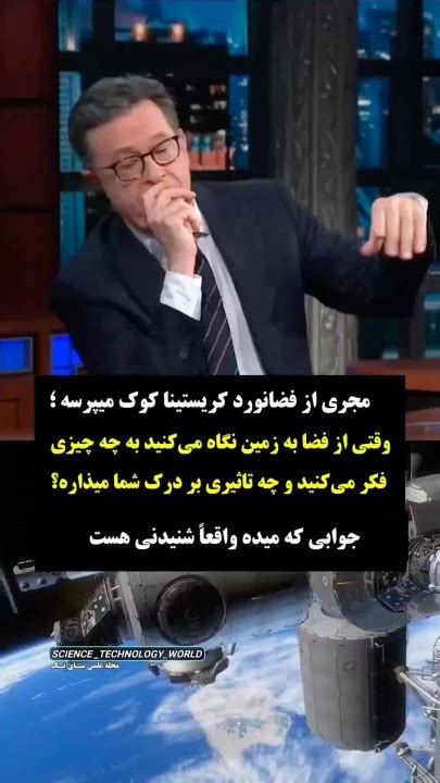 Nazanin Tabatabaei Naeini Mba Cpa Cma Posted On Linkedin