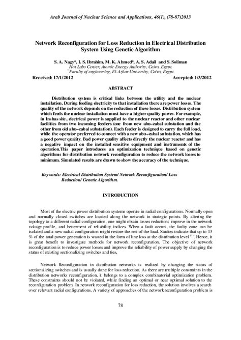 pdf network reconfiguration for loss reduction in electrical