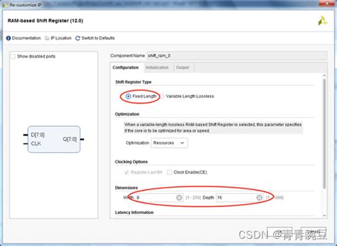 移位寄存器shift Ram Ip之模拟图像卷积ip Shift Rom参数 Csdn博客