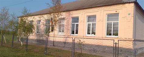 ГБУ ОО ЗО Великознаменская СОШ № 2 Государственное бюджетное учреждение общеобразовательной