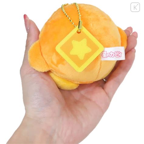 Japan Kirby Plush Keychain Waddle Dee Star Block Kawaii Limited