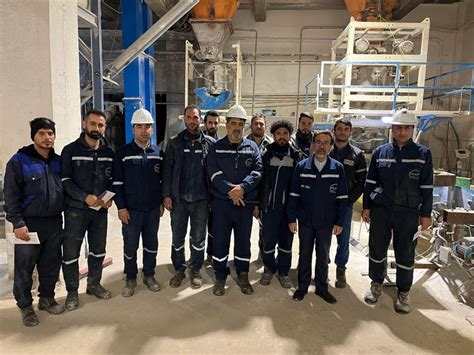 پتروشیمی ارومیه