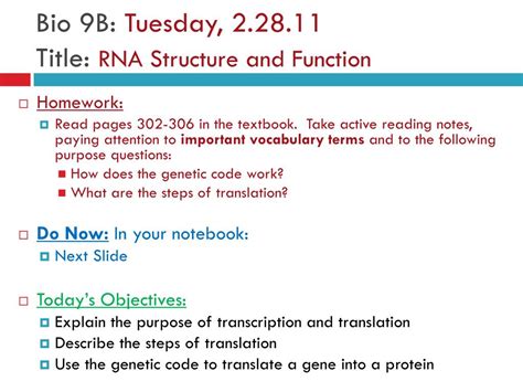 PPT Bio 9B Monday 2 28 11 Title RNA Structure And Function PowerPoint Presentation ID 1694656