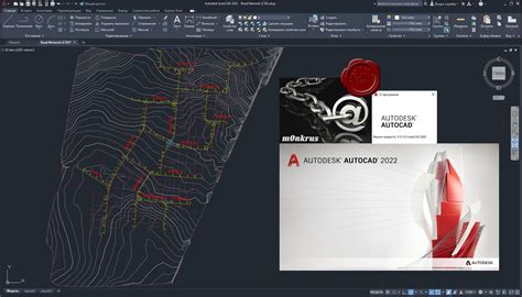Autodesk Autocad 2021 1 [full Review]