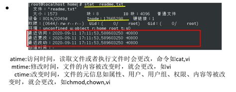 Java Note操作系统md At Master · Xuhaoyaojava Note · Github