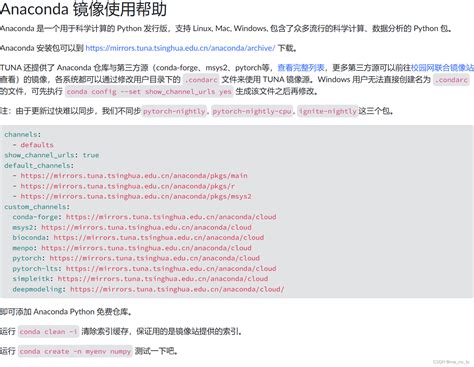 新手向 python：vscode环境下manim配置 manim vscode csdn博客