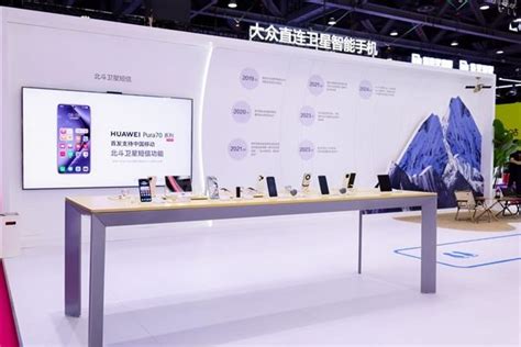 岑浩辉高票当选澳门特区第六任行政长官人选 热点播报 太平洋科技资讯中心