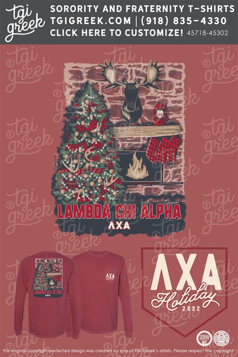 Lambda Chi Alpha Osu Holiday Tgi Greek