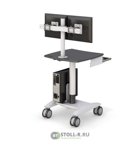 Мобильная компьютерная тележка с двумя мониторами - Stoll-R
