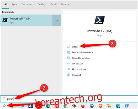 Windows 10에 Powershell 7을 설치하는 방법
