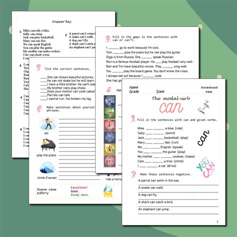 Рабочий лист по английскому языку The Modal Verb Can Модальный глагол Can мочь уметь