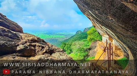 ධම්ම දේශණාව සහ සාකච්ඡාව 2023 12 25 ~ මීවනපලානේ සිරි ධම්මාලංකාර