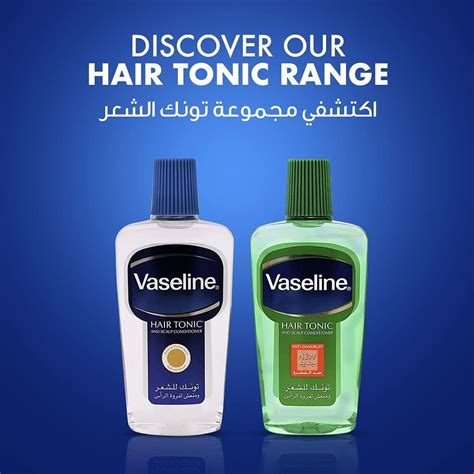 Vaseline Hair Tonic And Scalp Conditioner 200ml 200 Milliliters