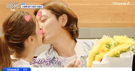 다해바라기” 세븐 ♥이다해에 꽃다발 이벤트→달달 입맞춤 ‘신랑수업 Oh쎈 리뷰 조선비즈