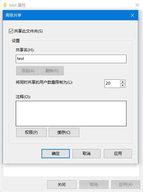 Linux如何挂载windows共享文件夹（包含linux报错解决）xshell挂载共享目录命令 Csdn博客