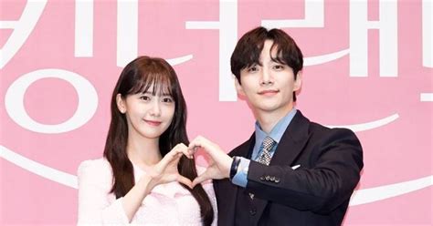 임윤아 이준호 콘서트 등장 열애설 사실무근이라지만