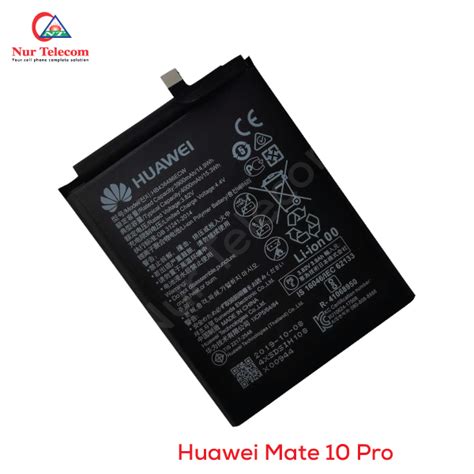 Original Huawei Mate 10 Pro Battery Price In Bangladesh With Warranty
