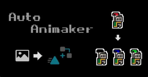 Auto Animaker 动画 工具 Unity Asset Store