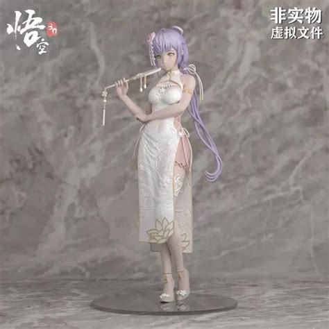 Luo Tian Yi Lantis Free High Quality Models