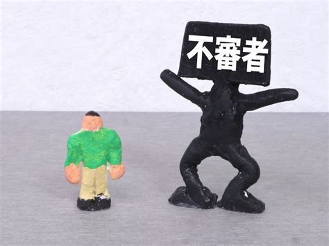 第312話｜統計的機械学習でよく使用される混同行列（confusion Matrix）と評価指標 セールスアナリティクス