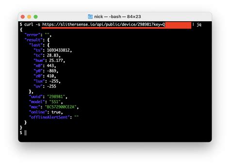 ss ui public api