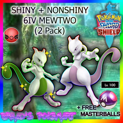 Shiny Mewtwo