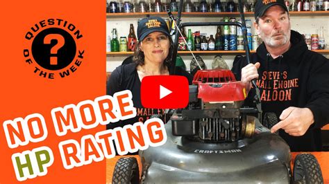 Small Engine Repair Video Series