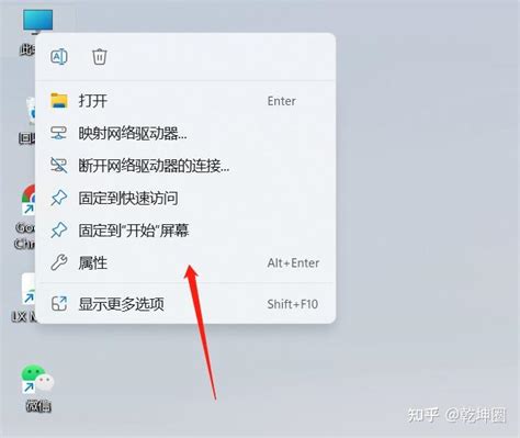 jdk 下载及环境变量配置 知乎