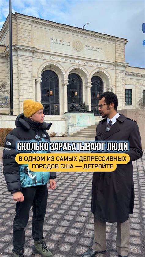 И эта игра национального масштаба называется… Супербоул 🔥 9 февраля в Новом Орлеане состоялся 59