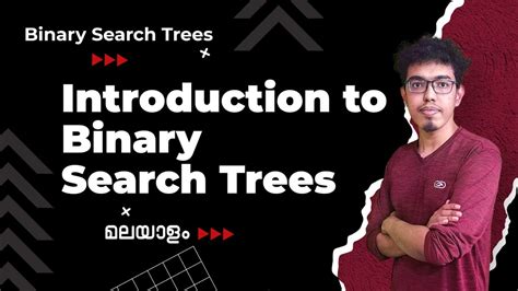 Introduction To Binary Search Treesമലയാളം Trees Malayalam Youtube