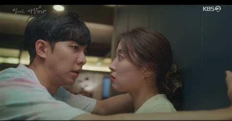 법대로 사랑하라 이세영 이승기 벽치기 키스하는 줄 착각했다 민망