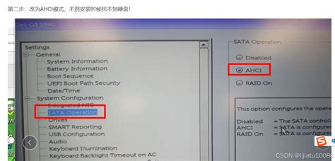 Ubuntu 记录系统崩掉进入initramfs模式后的解决方法ubuntu Initramfs Csdn博客
