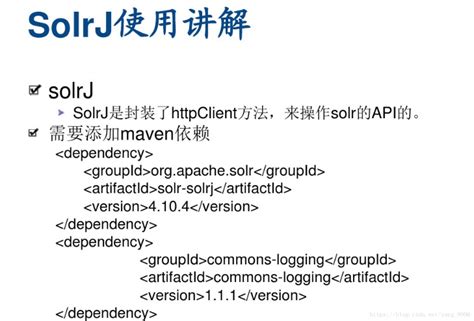 Solr服务器的安装与简单测试slor 连接测试 Csdn博客