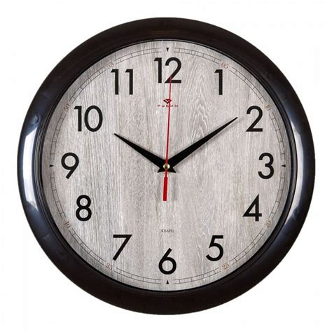 Часы настенные Рубин круглые 29 см корпус коричневый Структура дерева 6026 007 купить по
