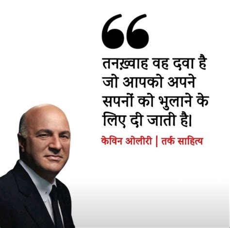 gaurav kumar on linkedin it is true and what do you think about this